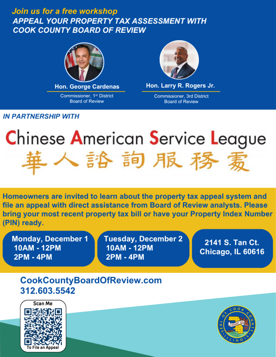 Commissioner George A. Cardenas | Cook County Board of Review